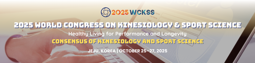2025 WCKSS